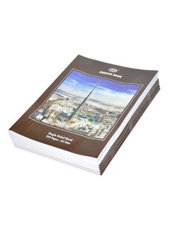 FIS International Exercise Books Single Ruled, 120 Pages, Pack Of 10 ...
