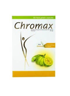 EVAPHARMA Chromax 60 Capsules UAE | Dubai, Abu Dhabi