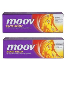 Moov Pack of 2 Instant Joint Pain Reliever Cream 50g KSA | Riyadh, Jeddah
