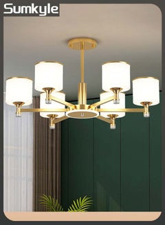 Sumkyle Chandelier Modern Ceiling Lighting 6 Lights Adjustable ...