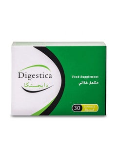 Digestica Digestica Food Supplement - 30 Capsules | Best Price KSA ...