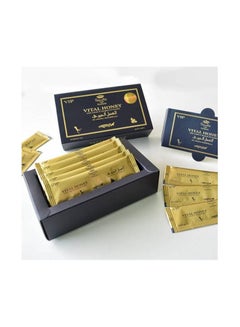 MEDI PLUS Vital honey - 12 sachets for men KSA | Riyadh, Jeddah