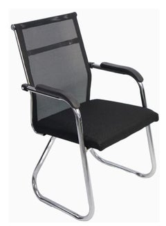 KARNAK Karnak Mesh Guest Chair For Visitors With Mesh Upholstery And ...