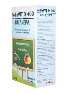 PediaVit PediaVit D 400 with DHA/EPA - Brain, Eye, and Nerve ...