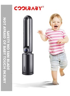 Cool Baby Bladeless Fan Household Air Conditioning Fan Floor Water ...
