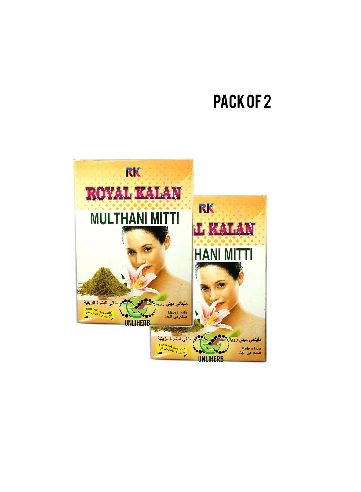 RK Brands Royal Kalan Multhani Mitti 100g Ideal for Oily Skin Value ...