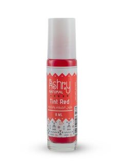 تسوق Ashry NATURAL وLip and cheek tint 8 Ml أونلاين في مصر