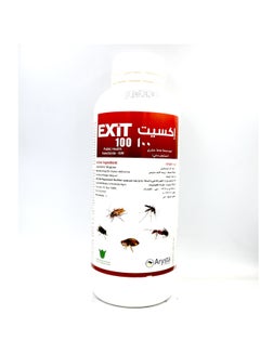 Exit EXIT 100 EW is a Highly Effective Public Health Insecticide ...