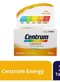 Pfizer Centrum,Energy Tablets 30 Tablets KSA | Riyadh, Jeddah