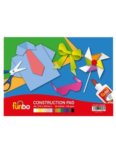 Funbo 50-Sheet A4 Size Construction Pad With Thick Coloured Sheets UAE ...