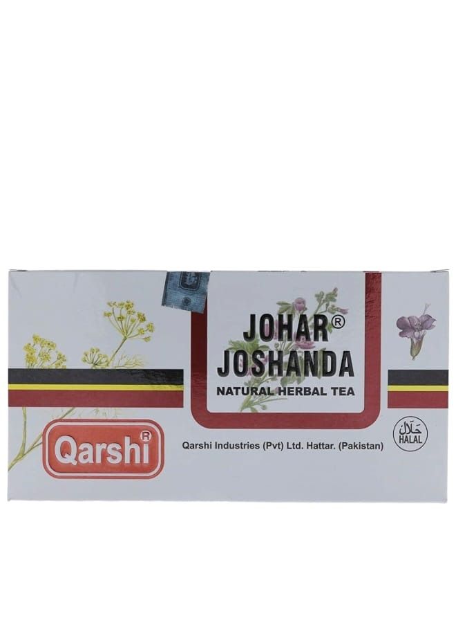 Qarshi Johar Joshanda Natural Herbal Tea | Best Price KSA | Riyadh, Jeddah