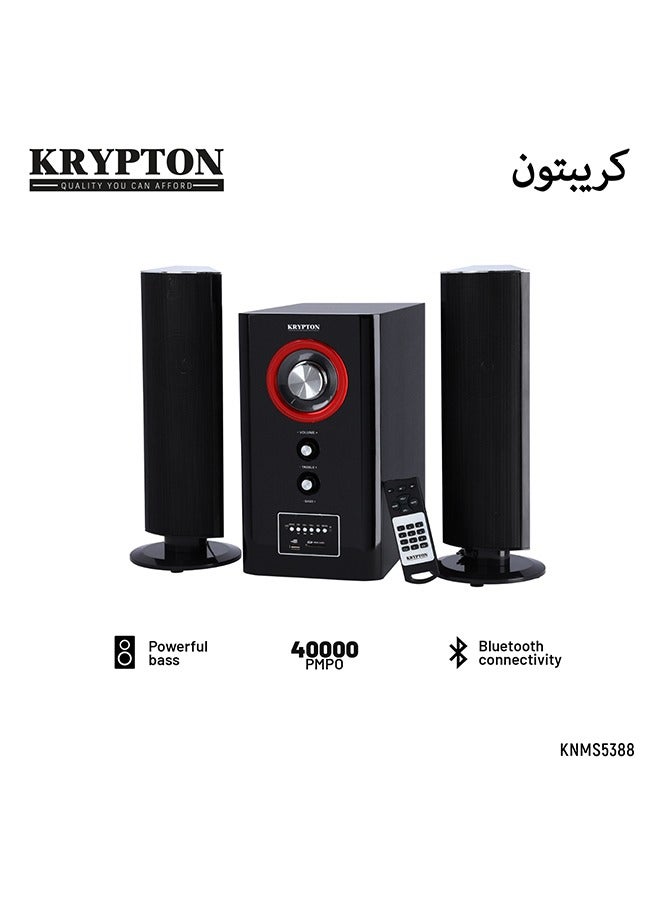 KRYPTON High Power 2.1 Professional Multimedia Speaker System Subwoofer ...