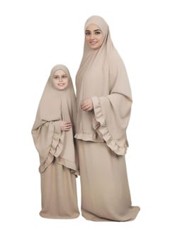 DAMAS COLLECTION MUSLIM PRAYER HIJAB KIDS AND WOMEN,PRAYER SET, PRAYER ...