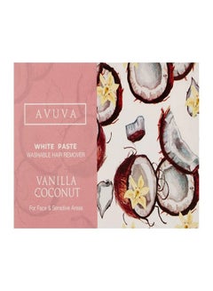 Avuva White Pastry Hair Removal Vanilla Coconut Multicolour 100grams ...
