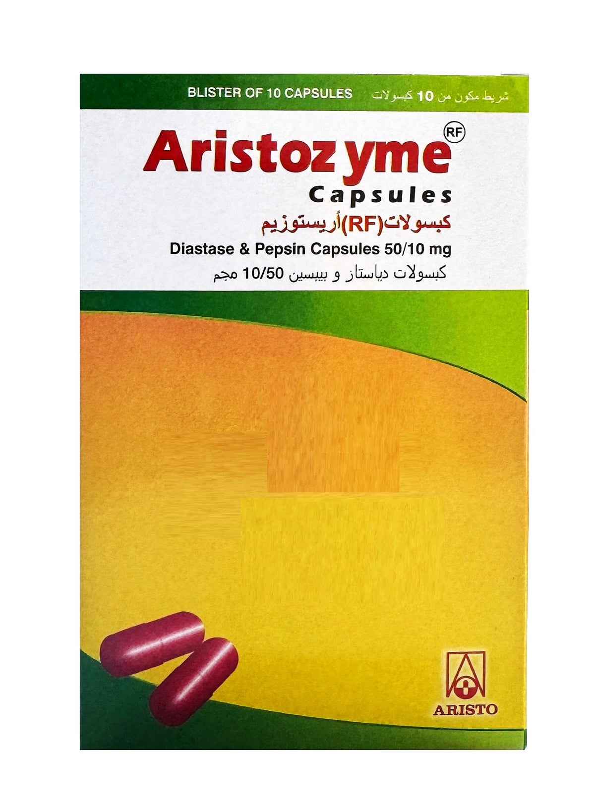 Aristo Aristozyme 10 Capsules, Diastase & Pepsin Capsules 50 / 10 mg ...