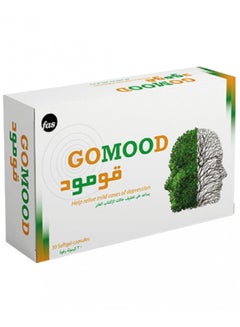 fas Gomood 30 capsules KSA | Riyadh, Jeddah