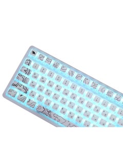 YASA GAME Arabic PBT Transparent Pudding 117 Keycaps compatible with ...