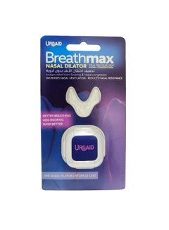URGAID Breathmax Nasal Dilator - Relief for Better Breathing and Sleep UAE | Dubai, Abu Dhabi