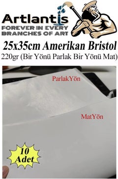Artlantis American Bristol Cardboard 25 x 35 cm 10 Pieces 220 gr One ...