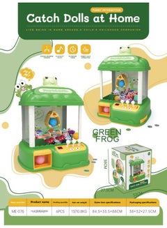 Generic Children's Doll Catch Machine Small Household Mini Clamp Doll ...