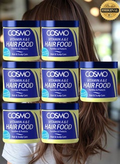 COSMO 7 Pieces Vitamin A And E Hair Food Fortifies And Protects Hair ...