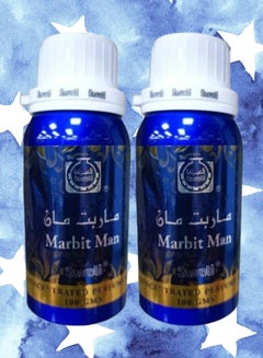 Surrati 2 Pieces Marbit Man Concentrated Perfume Oil 100 Grams KSA ...