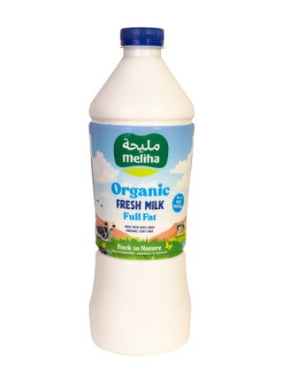 Buy Meliha Fresh Organic Full Fat Online | 15 Minutes Instant Delivery ...