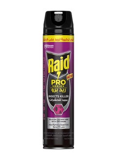 RAID Pro Multi Insect Killer Aerosol Purple/Black 400ml KSA | Riyadh ...