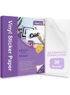 Stampcolour Premium Printable Vinyl Sticker Paper,Translucent 30 Sheet ...