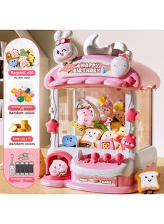 Generic Shake Tone Same Household Doll Clamping Machine Toy Small ...