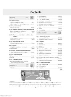 Oswaal CBSE Competency Focused Questions (with MCQs & Case/Source Based ...