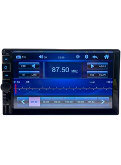 تسوق Generic و7-inch Car Screen With USB Output, AUX Output, Bluetooth ...