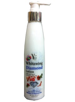 YC YC Whitening Diamond Body Lotion, 205 ml KSA | Riyadh, Jeddah