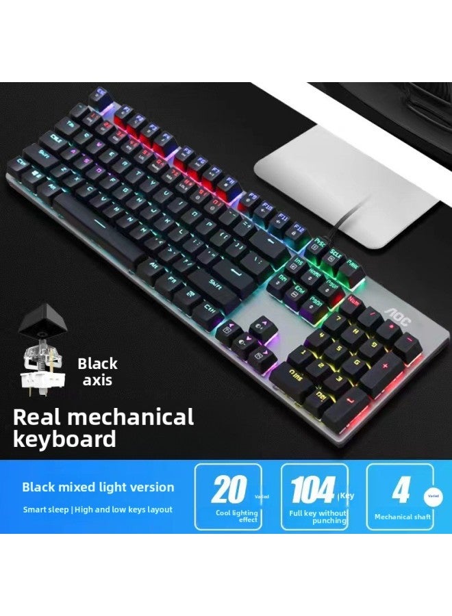 Generic AOC GK410 Wired USB Mixed Light Green Tea Black Shaft ...