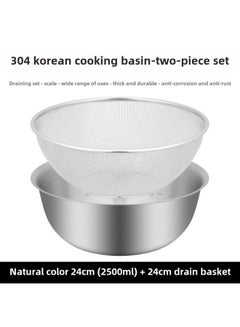 Generic 304 Stainless Steel Basin Cooking Basin Salad Basin With Scale ...