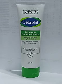 Cethapil Cetaphil 24 Hour Intensive Moisture Lotion - 220 ml KSA ...