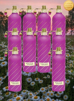 bellezza 10 Pieces Bellezza Paris Rose Musk Perfume 100ml EDP | Best ...