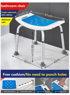 Generic Drive Medical Shower Chair, Adjustable Shower Stool with Suction Feet, Shower Seat for ...