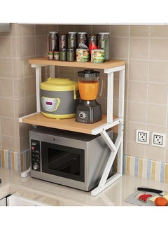 DubaiGallery Microwave Rack Stainless Steel Oven Rack Shelf 3 Layer ...