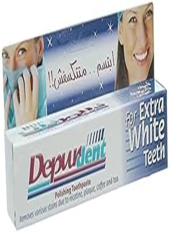 تسوق DEPURDENT ومعجون الأسنان ديبوردنت الملمع 50 مل أونلاين في مصر