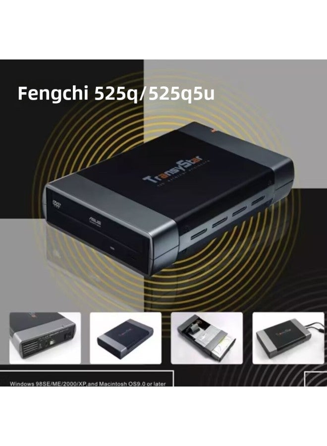 Generic Create Qi External Optical Drive Box 525QSU3E USB3.0 Desktop ...
