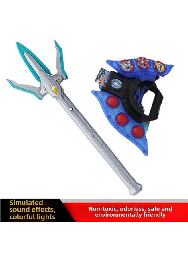 Generic Galaxy Ultraman Spark Gun Summoner Spear Scepter Vic Torch ...
