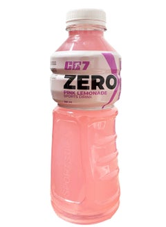 CR7 Zero Pink lemonade Sports Drink 591 ml Egypt | Cairo, Giza