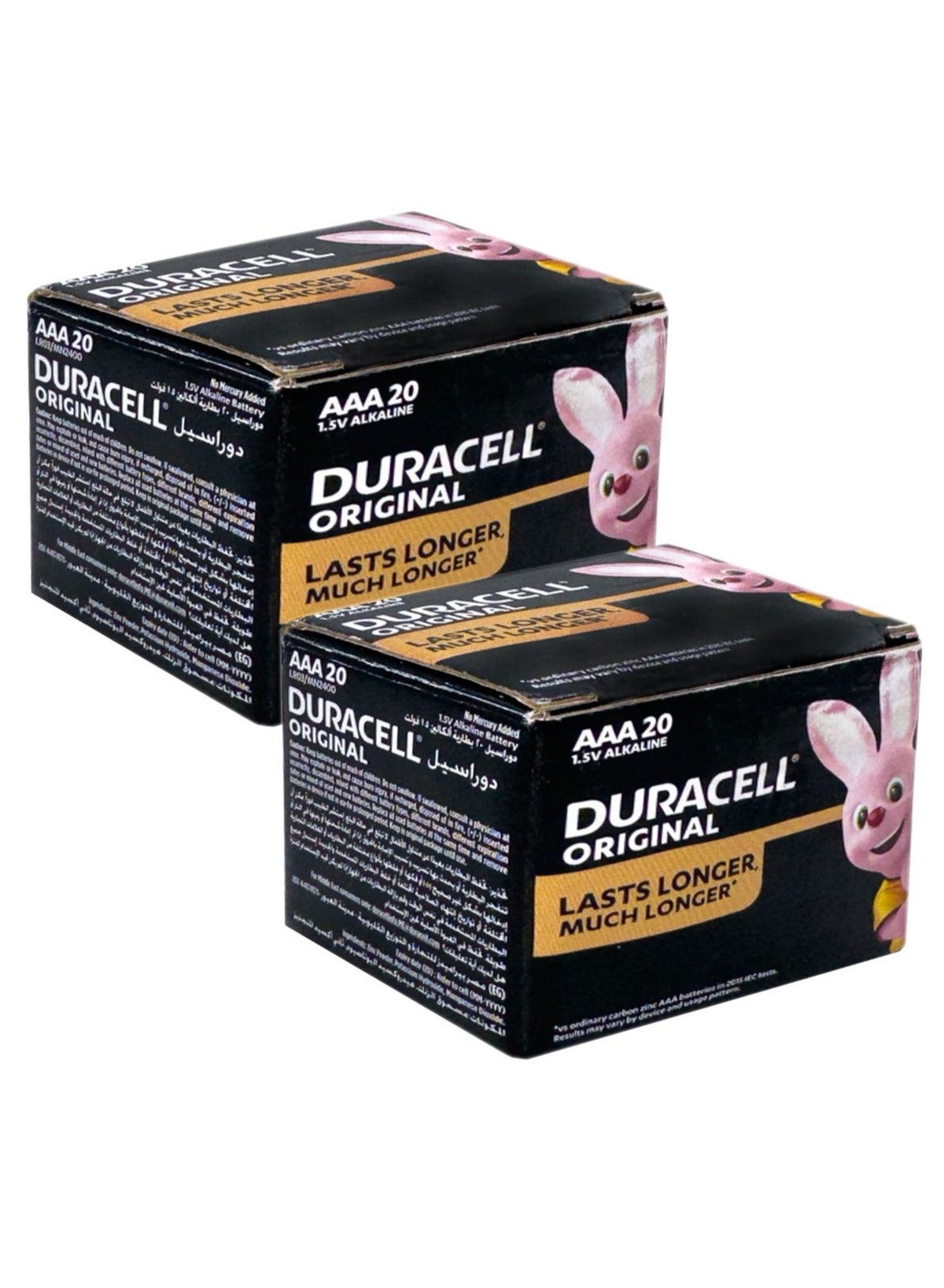 Duracell Pack of 2 Boxes Original AAA 1.5V Alkaline Battery | Best ...