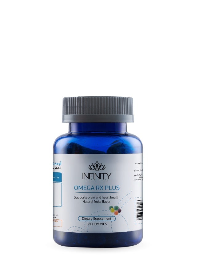 Infinity 30 Pieces Omega RX Plus Gummies | Best Price Egypt | Cairo, Giza