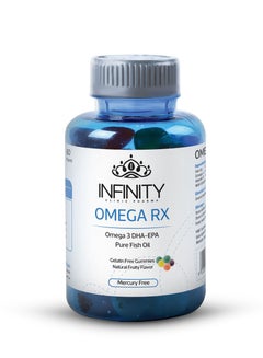 Infinity Omega RX 30 pcs gums Egypt | Cairo, Giza