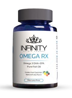 Infinity 30 Pieces Omega RX Gummies Egypt | Cairo, Giza