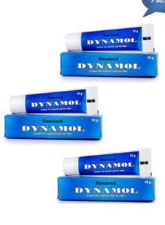 Hamdard Dynamol Cream 10g (Pack of 3) KSA | Riyadh, Jeddah