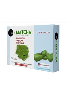 MATCHA MATCHA Premium Japanese Green Tea NATURAL Detox Antioxidant ...