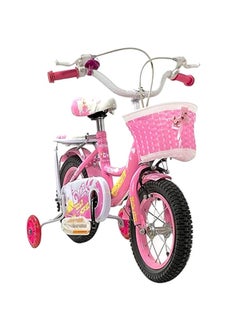 AL BADER Freestyle Kids Bike 12 Inch Bicycle for Boys & Girls Modern ...